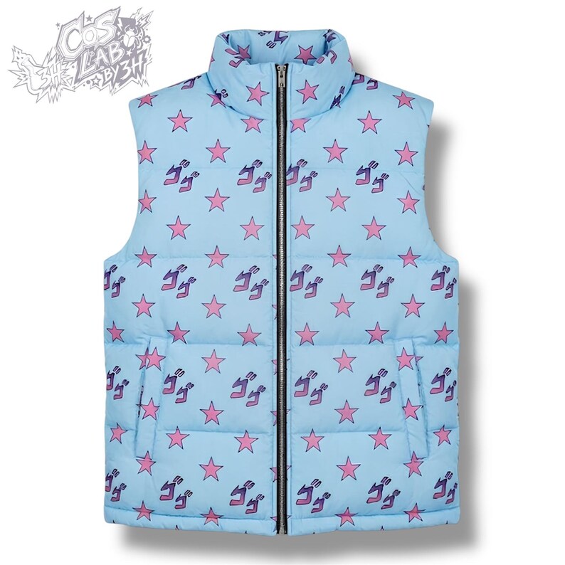 Johnny Joestar Puffer Jacket - Steel Ball Run Anime Cosplay Coat - SBR ...