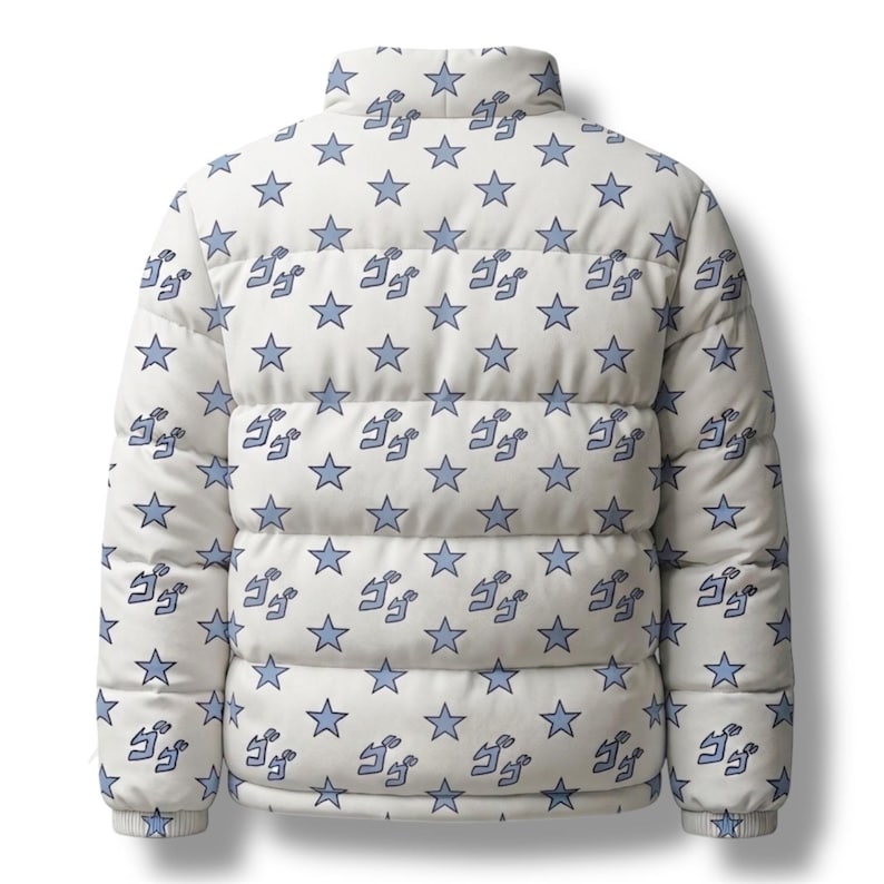Johnny Joestar Puffer Jacket - Steel Ball Run Anime Cosplay Coat - SBR ...