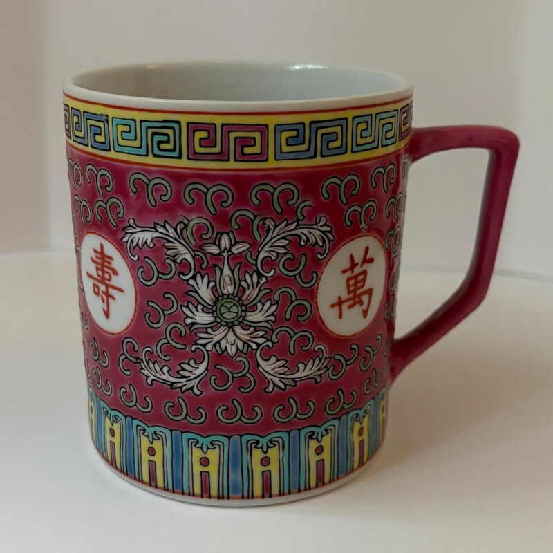 Handpainted Chinese Mug - Etsy