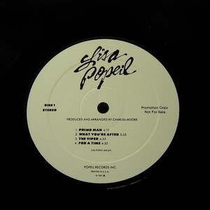 Lisa Popeil - Lisa Popeil S/T LP - Popeil Records 1983 - Vintage Vinyl ...