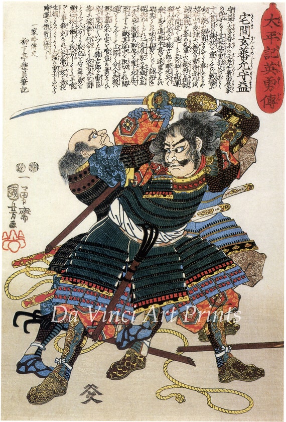 Ancient Samurai Paintings
