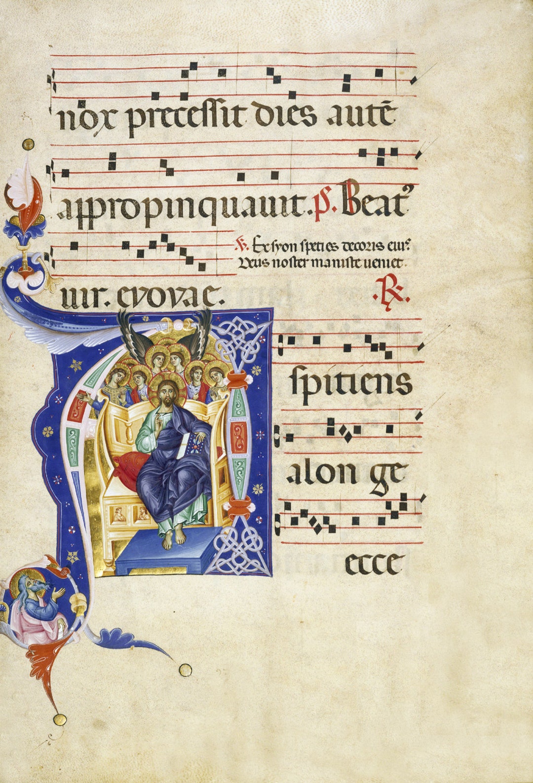 Fine Art Reproduction. Illuminated Manuscript Page. Initial A: Christ ...