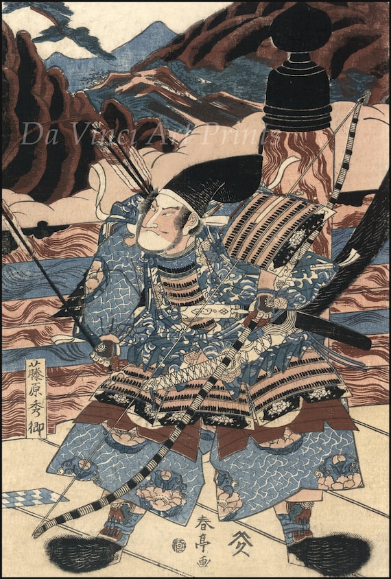 Japanese Art. Samurai Woodblock Reproductions: Samurai archer | Etsy
