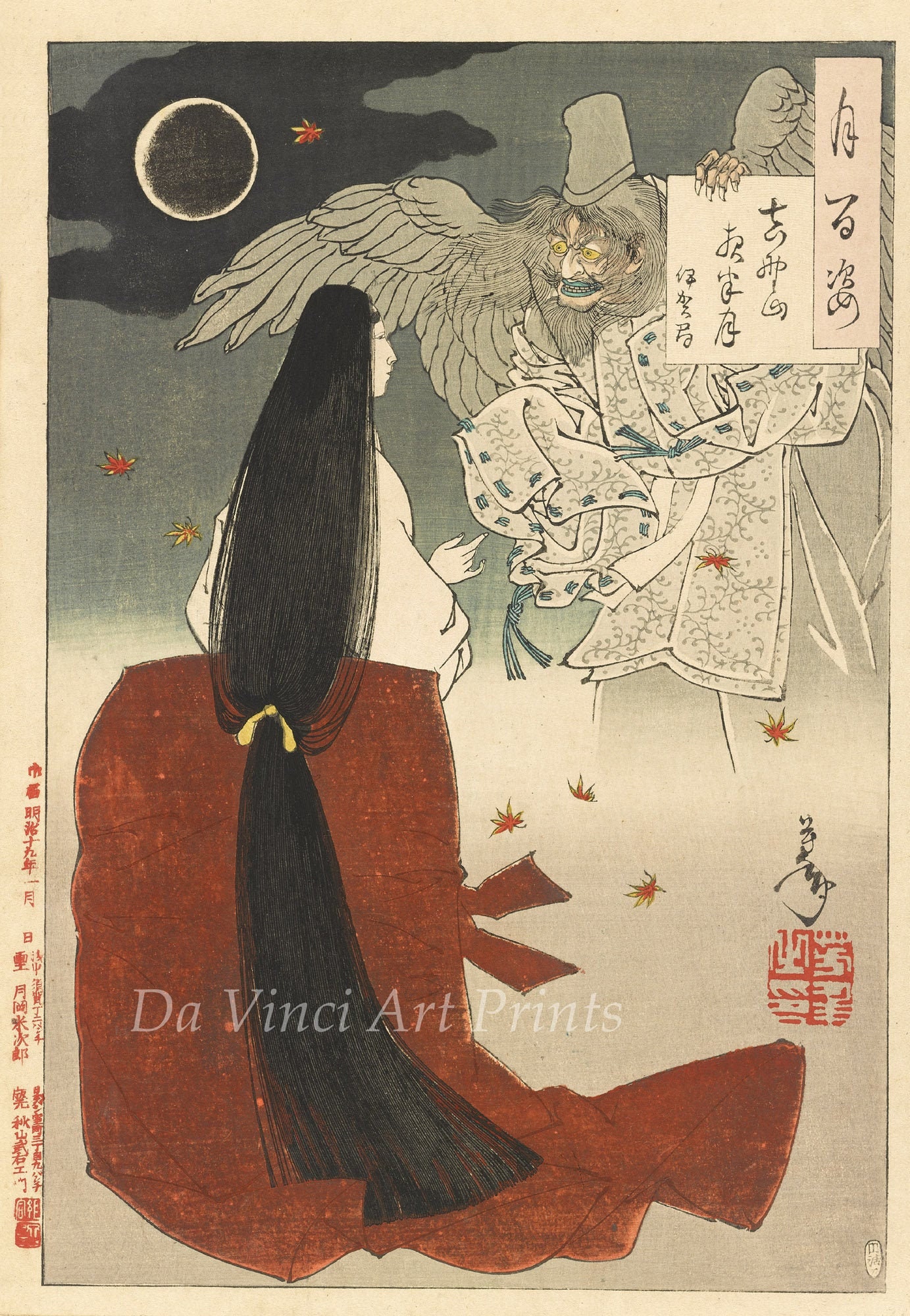 Japanese Art. Samurai Legends - Woodblock Print Reproduction: Night ...