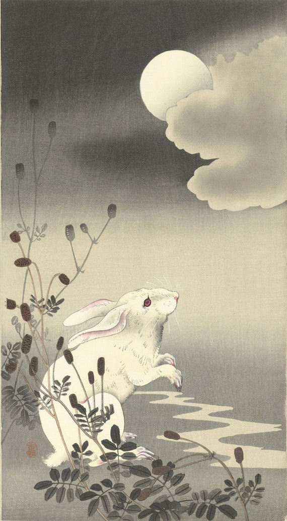 Japanese Art Reproduction. Rabbit at Full Moon C. 1928-1930 | Etsy