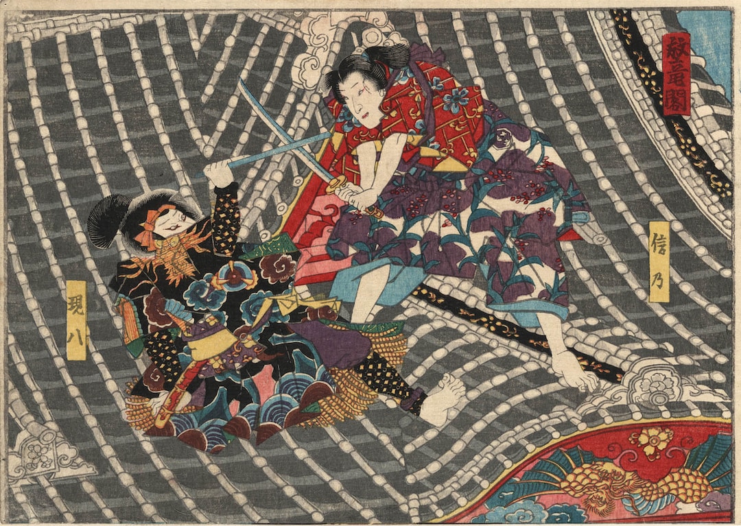Japanese Art Samurai Woodblock Reproductions Two Warriors Fighting On