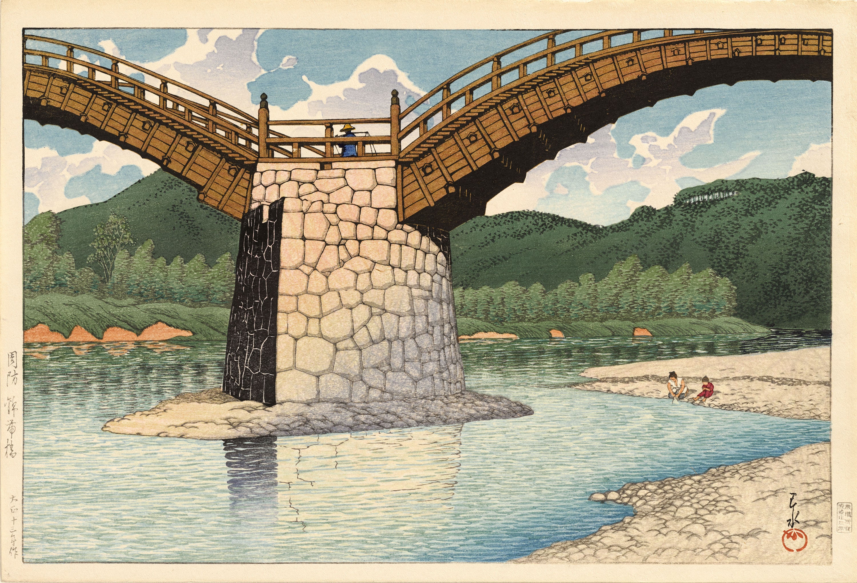 The Kintai Bridge in Suō Province, 1924. Japanese Art by Kawase Hasui ...