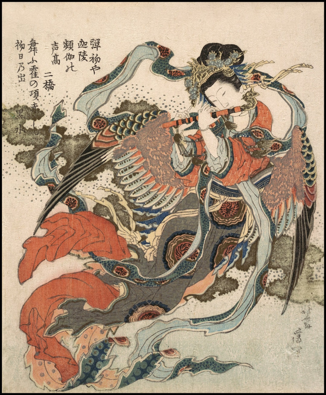 Japanese Art. Fine Art Reproduction. Mystical Bird by Hokusai, C. 1820 ...