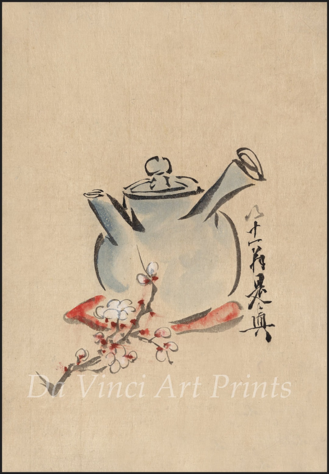 Japanese Art. Drawing Reproduction: Teapot With Cherry Blossoms, C ...