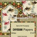 PRINTABLE JAPANESE Chiyogami PAPERS Set of 8 Large Images Instant ...