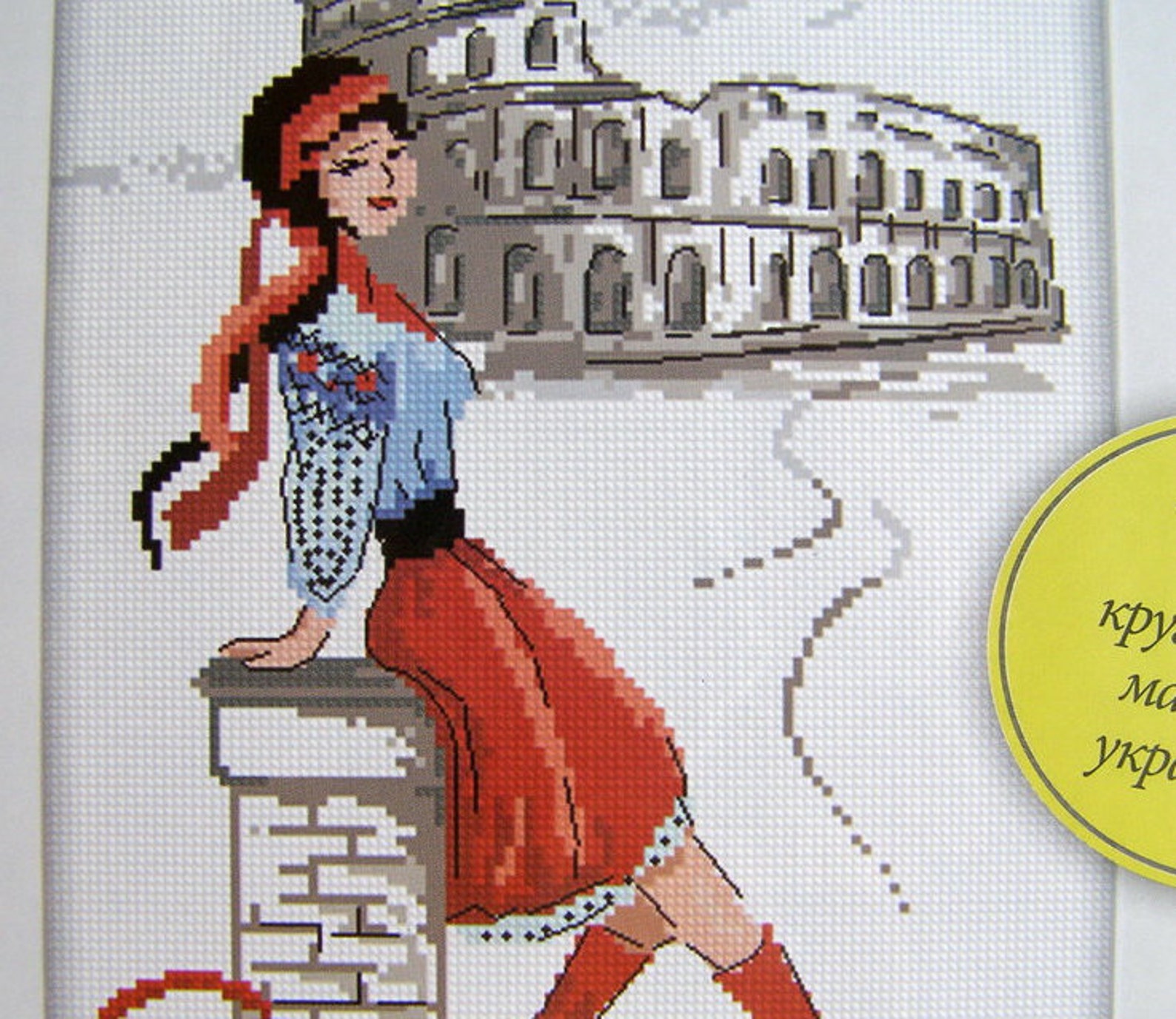 Ukrainian Girl in Rome / World trip series / Cross stitch | Etsy