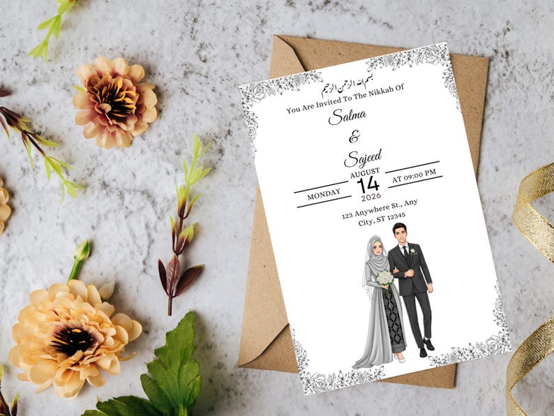 Muslim Wedding Invite | Nikkah Canva Template | Digital Download - Etsy
