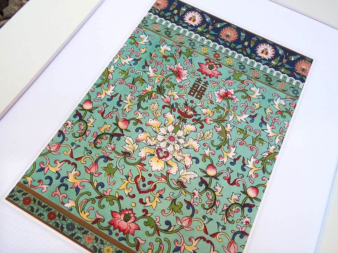 Asian Floral Pattern 5 in Turquoise Blue Illustration Archival Print - Etsy