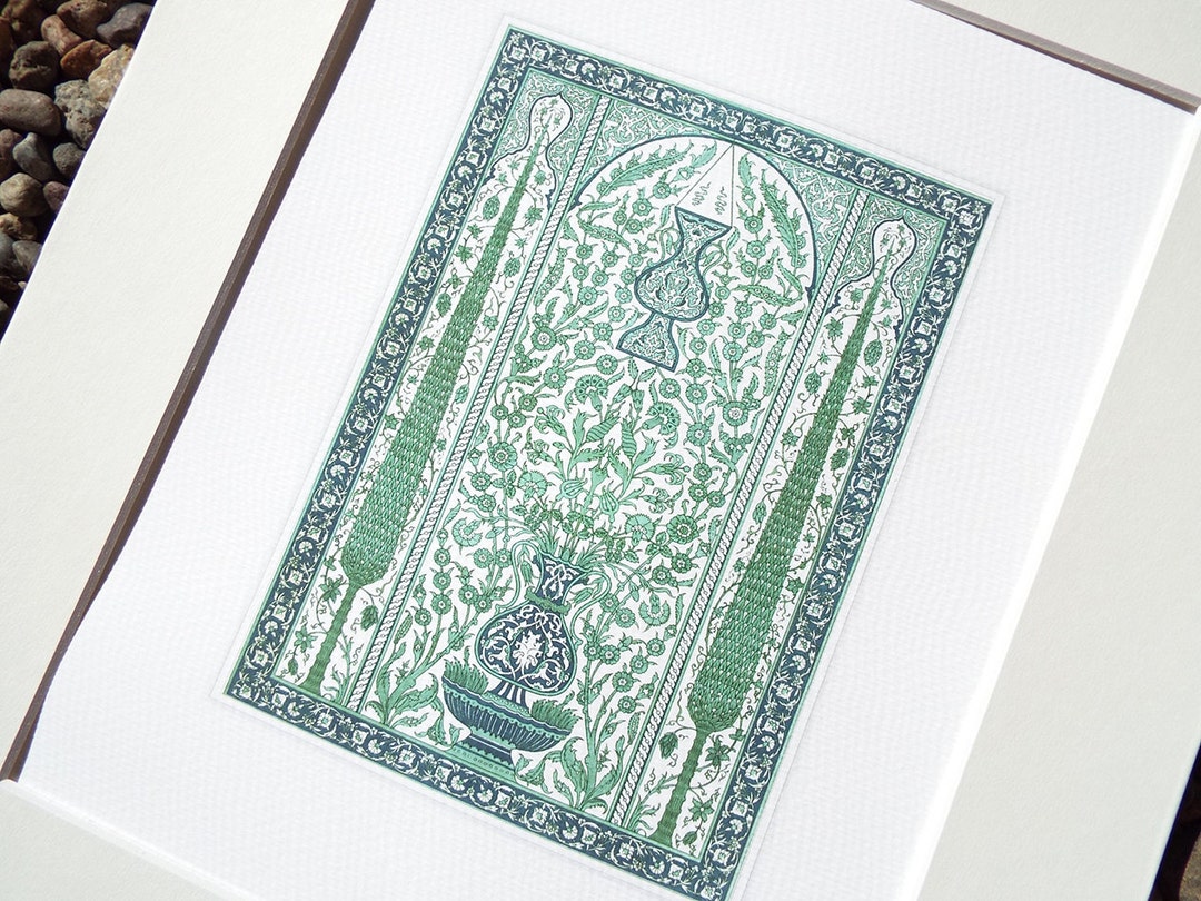 Blue & Green Antique Moorish Moroccan Tree Tile Pattern Archival ...