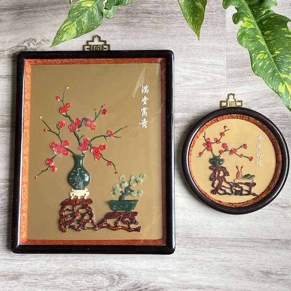 Vintage Asian Shadow Box - Etsy