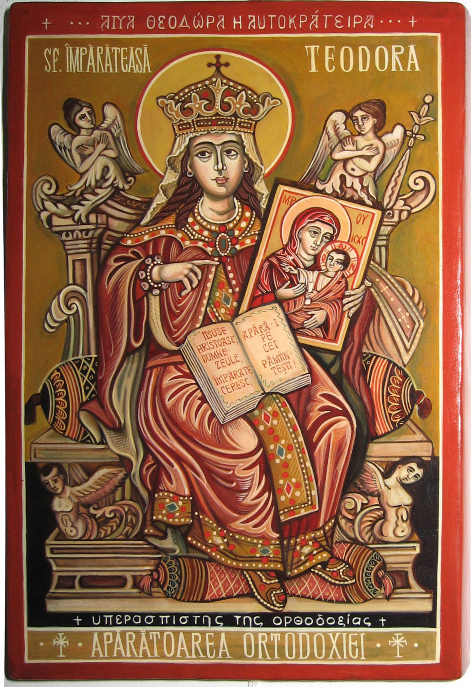 Saint Empress Theodora, Protector of Orthodoxy. Byzantine, Romanian ...