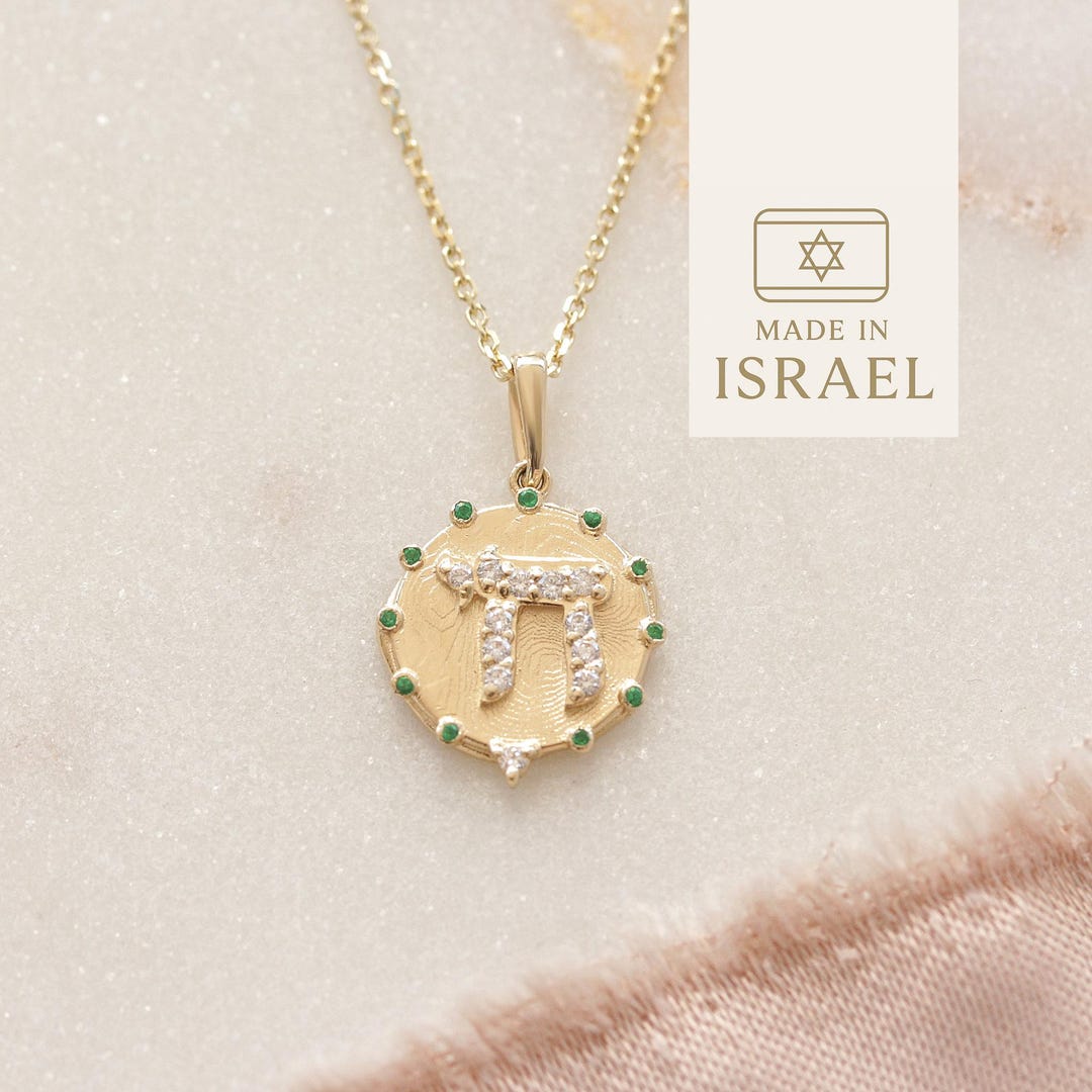 Gold Diamond Chai Coin Pendant Necklace, Natural Emeralds, 14K Solid ...
