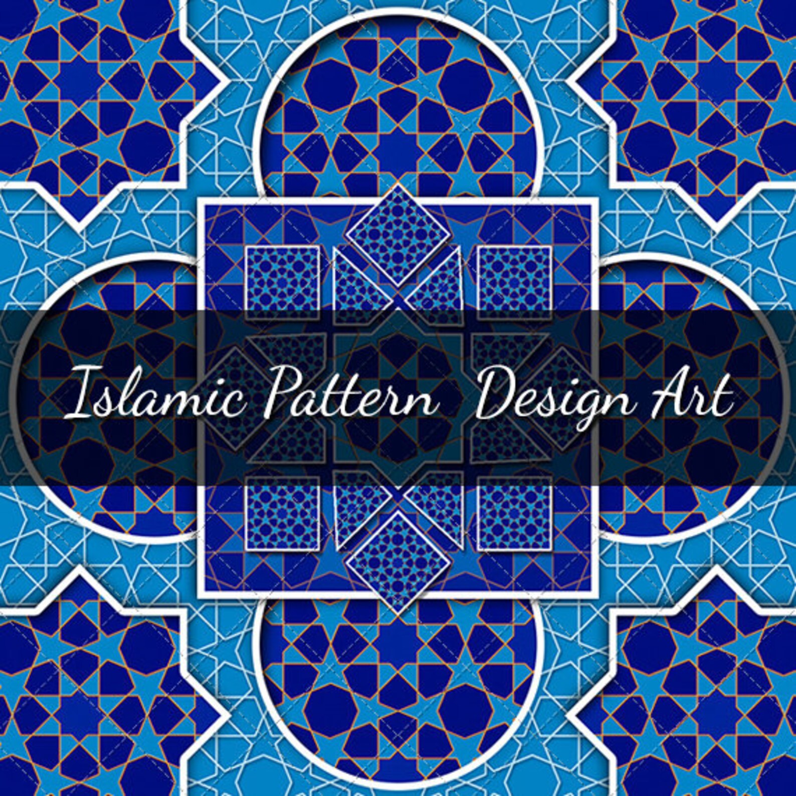 Printable Digital Blue Islamic Pattern Art INSTANT DOWNLOAD - Etsy