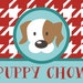 INSTANT DOWNLOAD Puppy Chow Birthday Pawty Favors Treat Toppers - Etsy