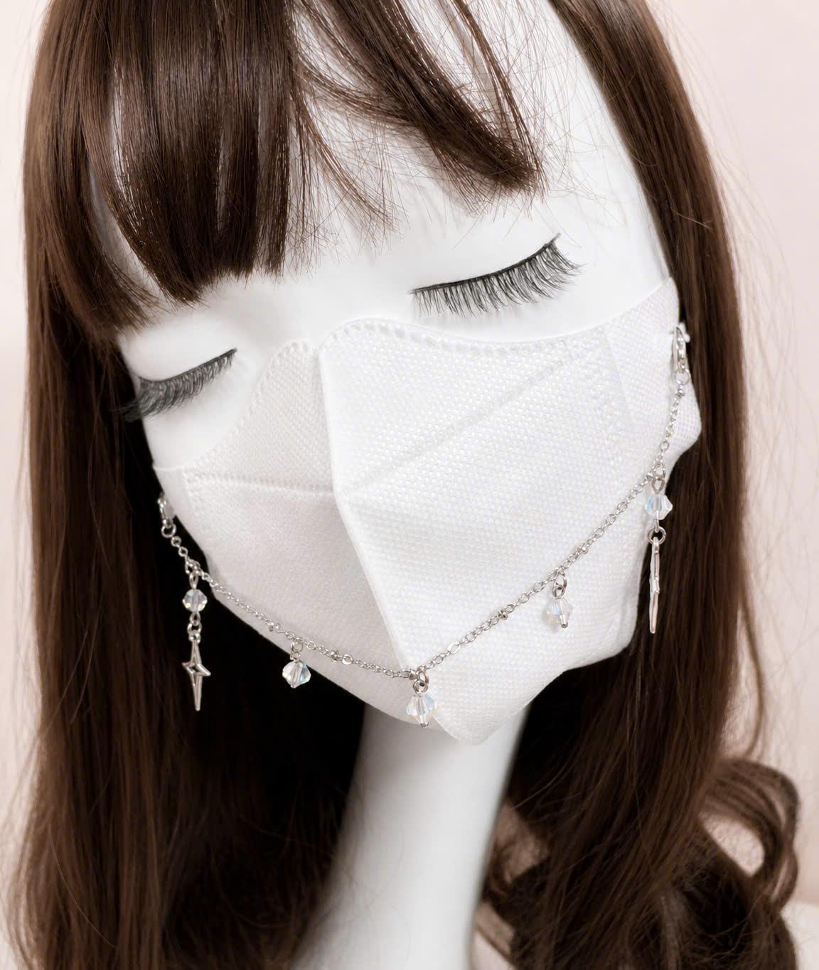Crystal Mask Chain, Silver Beaded Face Mask Jewelry, Y2K Fairycore ...