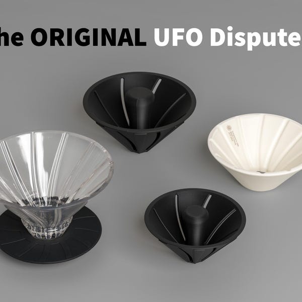 Ufo Tea Coffee - Etsy