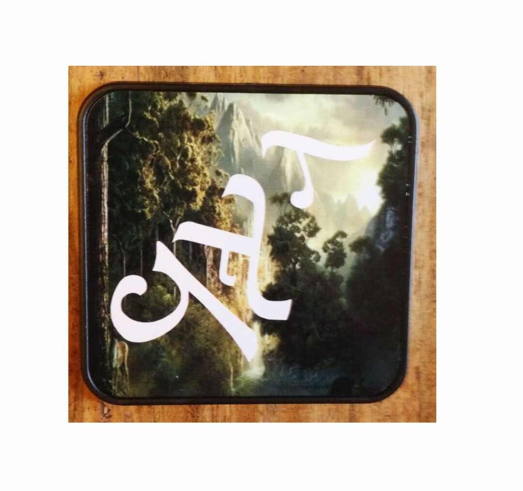 Your Name in Tengwar Elven Script Personalised Square Coaster - Etsy UK