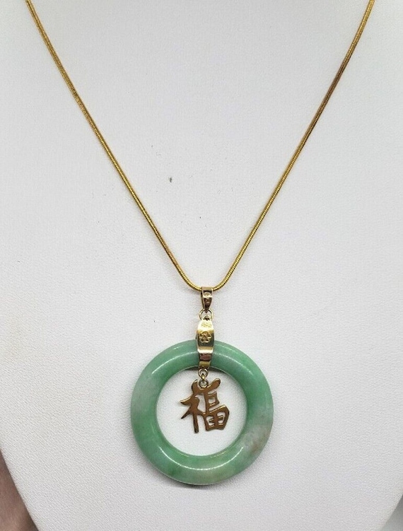 Jade Blessing Chinese Fu Symbol Circle Pendant Neckla… - Gem