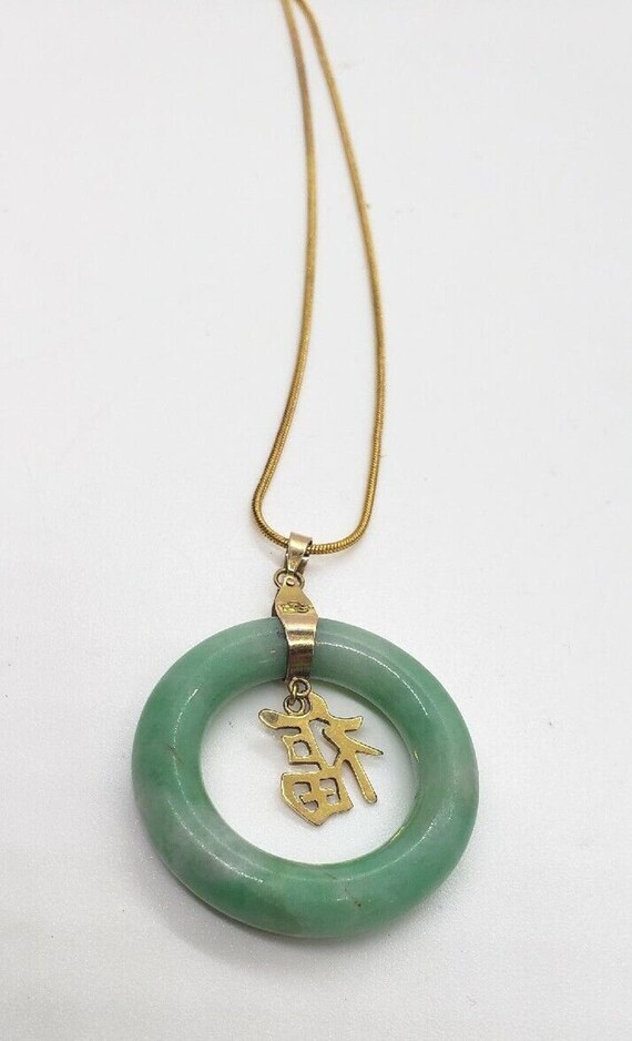 Jade Blessing Chinese Fu Symbol Circle Pendant Neckla… - Gem