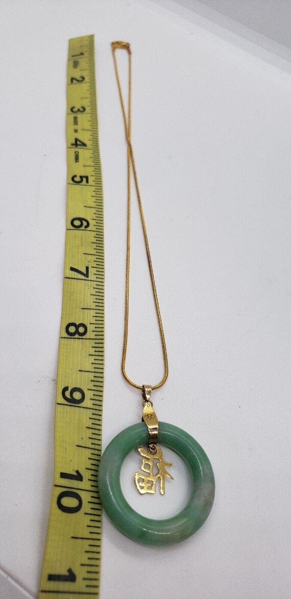 Jade Blessing Chinese Fu Symbol Circle Pendant Neckla… - Gem