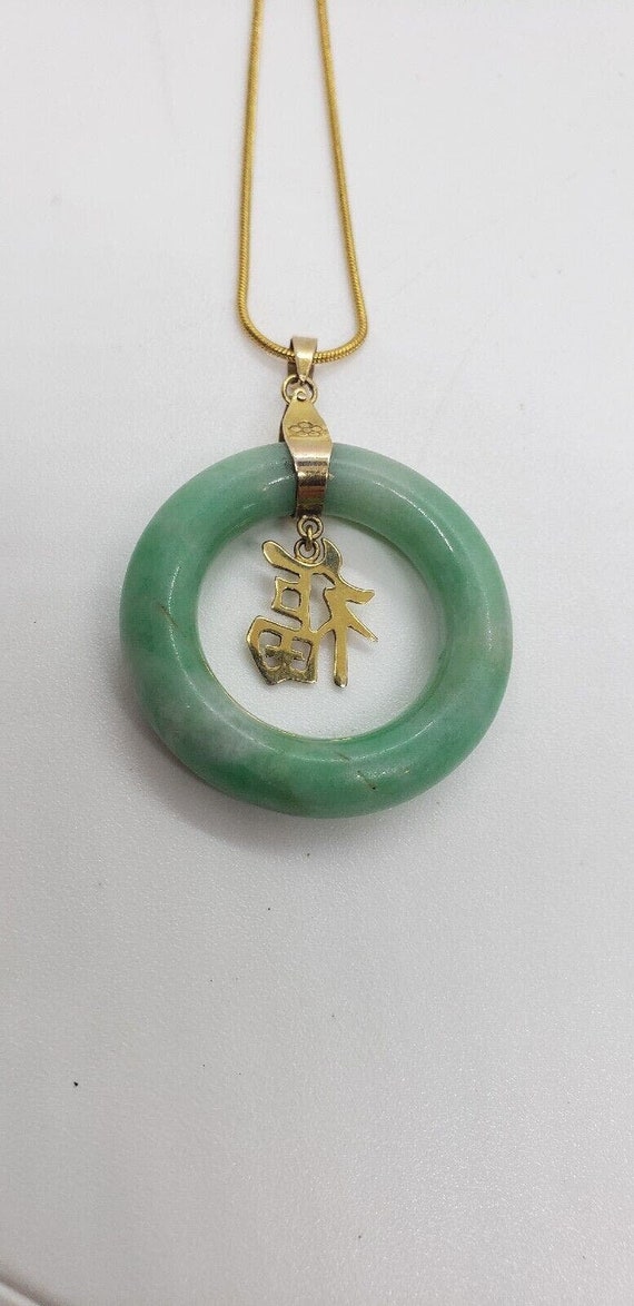 Jade Blessing Chinese Fu Symbol Circle Pendant Neckla… - Gem