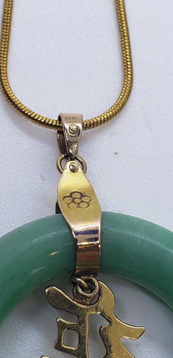 Jade Blessing Chinese Fu Symbol Circle Pendant Neckla… - Gem