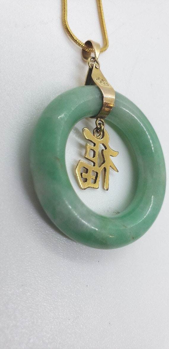 Jade Blessing Chinese Fu Symbol Circle Pendant Neckla… - Gem