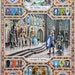 Tuor Coming to Gondolin Art Print, Fantasy Illustration, J. R. R ...