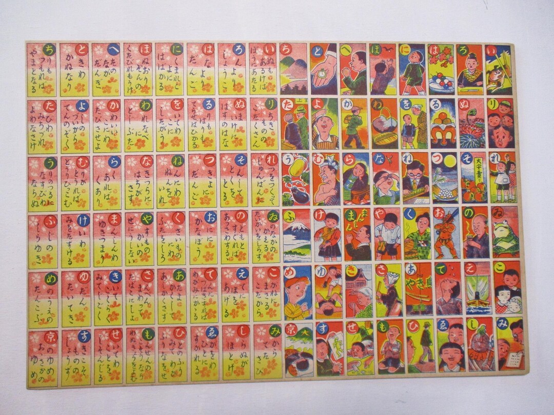1950s Vintage Japanese KARUTA Game Card Sheet Paper Ephemera - Etsy