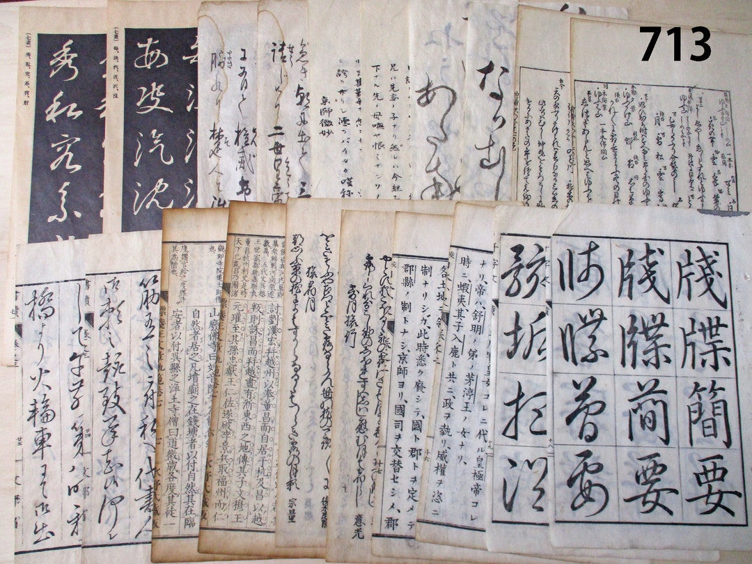 S 20pages Antique Japanese Book Pages Handwritten WASHI Collage Paper ...
