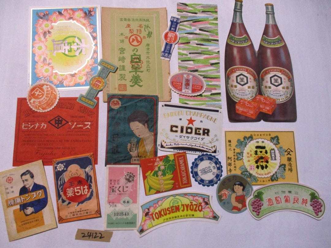 20pc Vintage Japanese Label Ephemera Scrap 24122 - Etsy