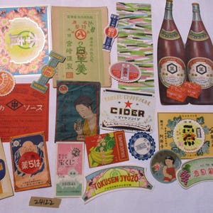 20pc Vintage Japanese Label Ephemera Scrap 24122 - Etsy
