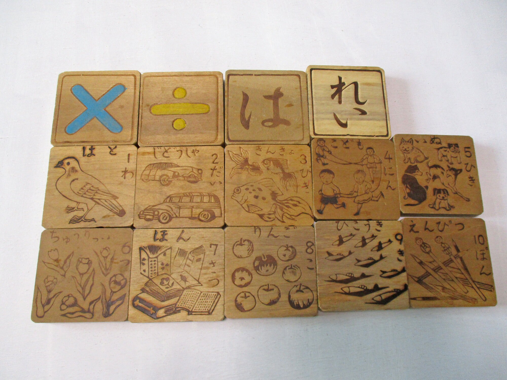 14vintage Japanese Number Wooden Blocks - Etsy
