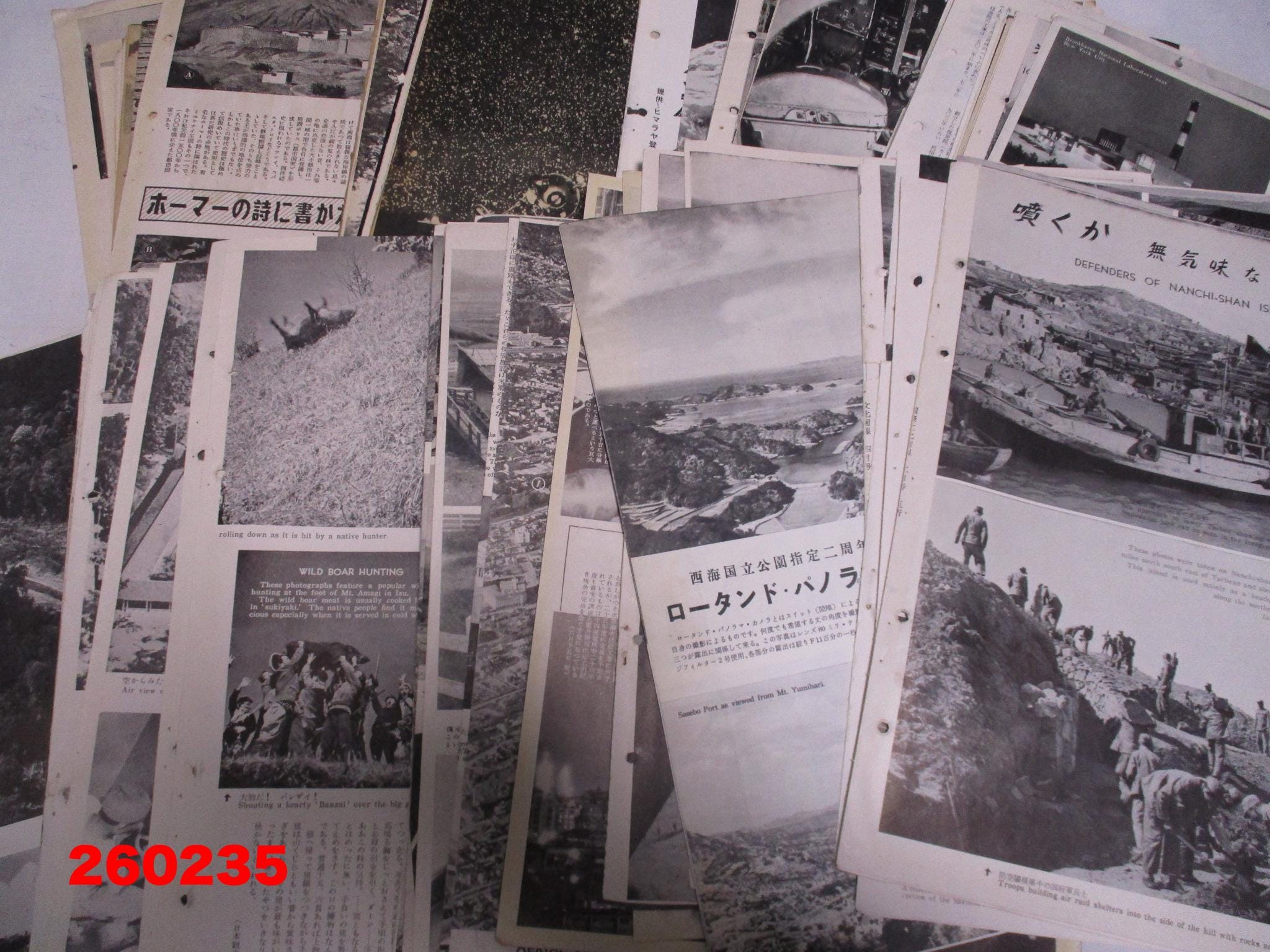 1950s 30vintage Japanese Magazine Random Assorted Book Pages Ephemera ...