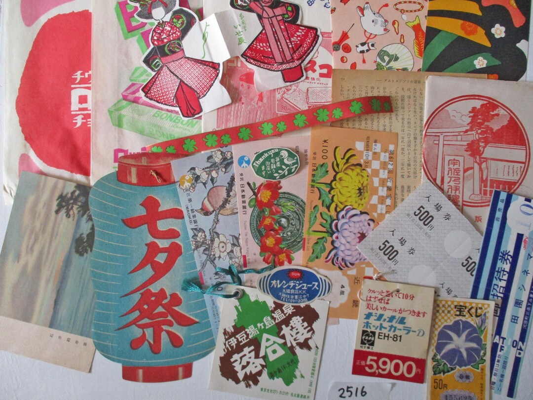21pc Vintage Japanese Label Paper Bags Ephemera Scrap 2516 - Etsy