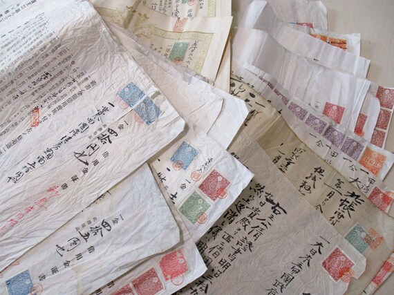 JUNK 1870-90s 10pages Antique Japanese WASHI Handwritten IOU - Etsy