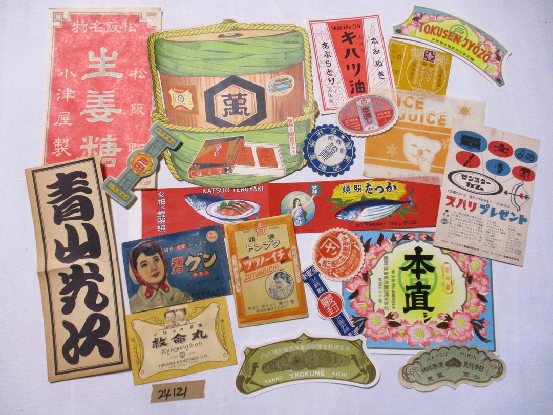 20pc Vintage Japanese Label Ephemera Scrap 24121 - Etsy