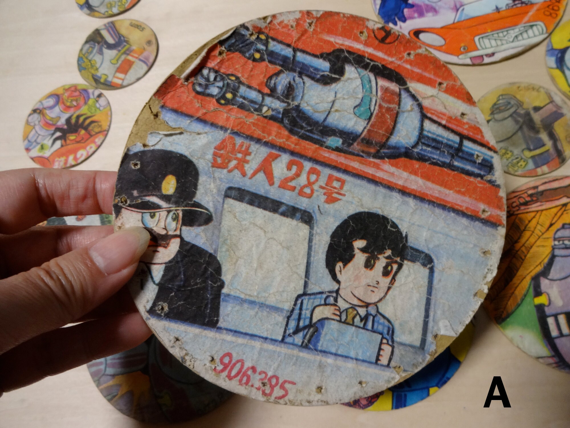 13pc Japanese vintage MENKO paper card game pieces Tetsujin | Etsy