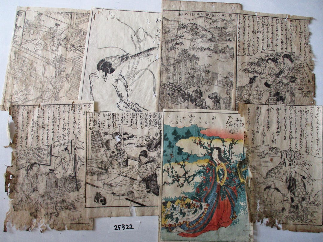 JUNK 8pages 1800 to 1900s Antique Japanese Illustration Book Pages ...