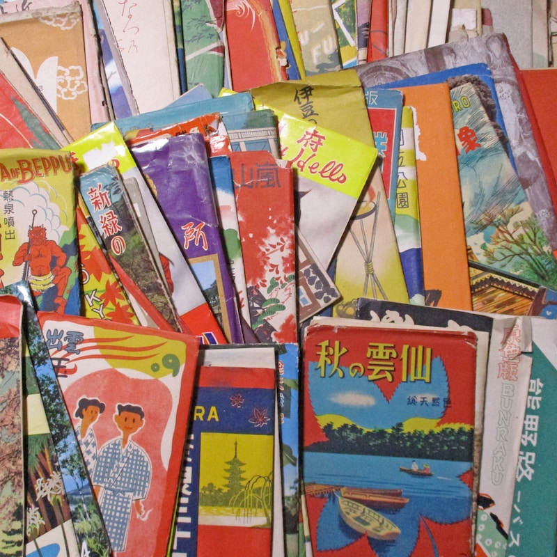 Japanese Paper Bag - Etsy