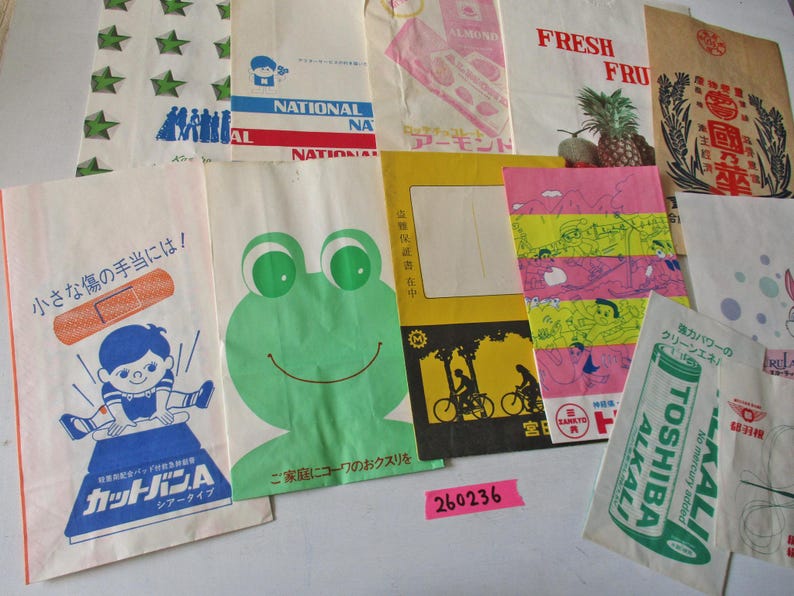 1960 - 70s 12vintage Japanese Paper Bags - Etsy
