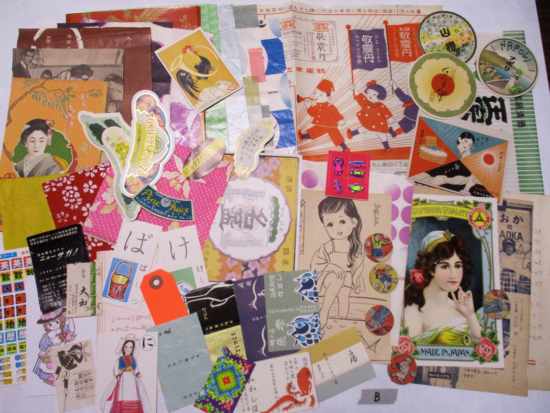Vintage Japanese Small Ephemera Origami Chiyogami Label Collage Scrap ...
