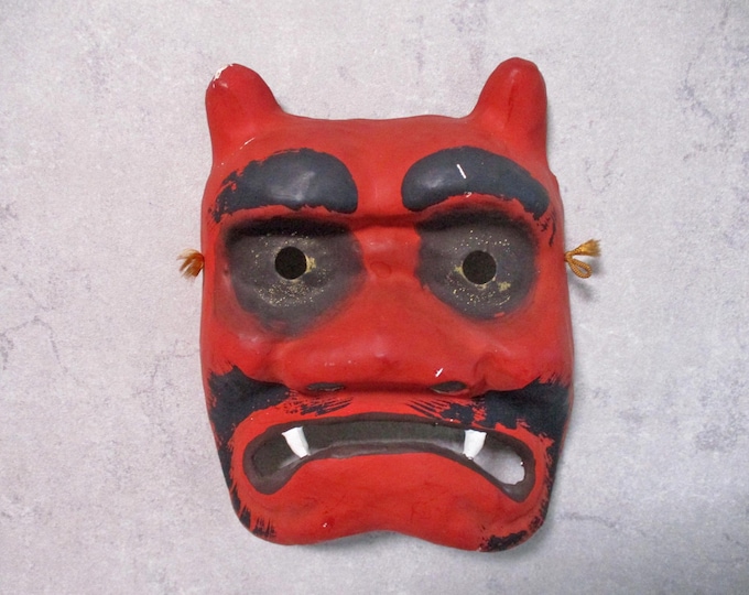 Vintage Japanese Mingei "demon, Oni" Paper Mache MASK Wall Deco - Etsy