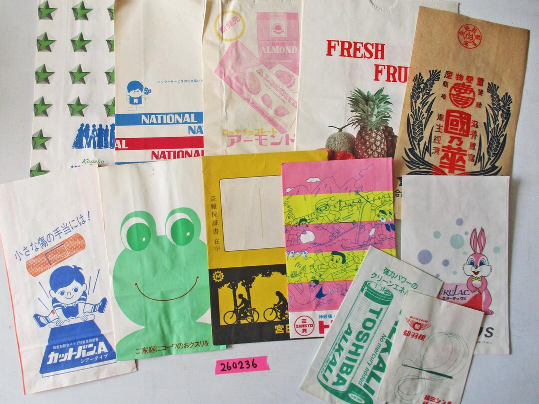 1960 - 70s 12vintage Japanese Paper Bags - Etsy