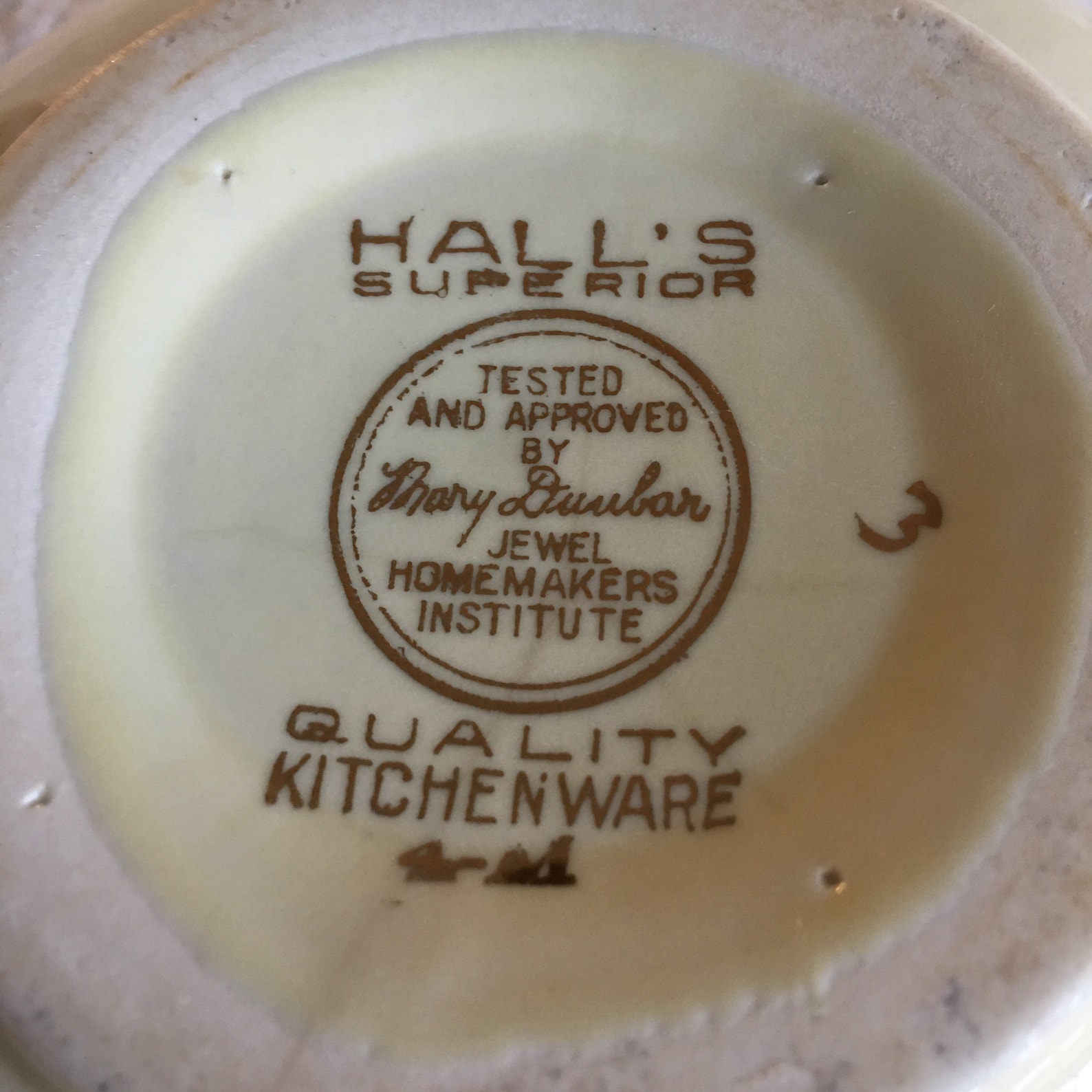 Vintage Jewel Tea Bowl Hall's Superior Quality Kitchenware - Etsy